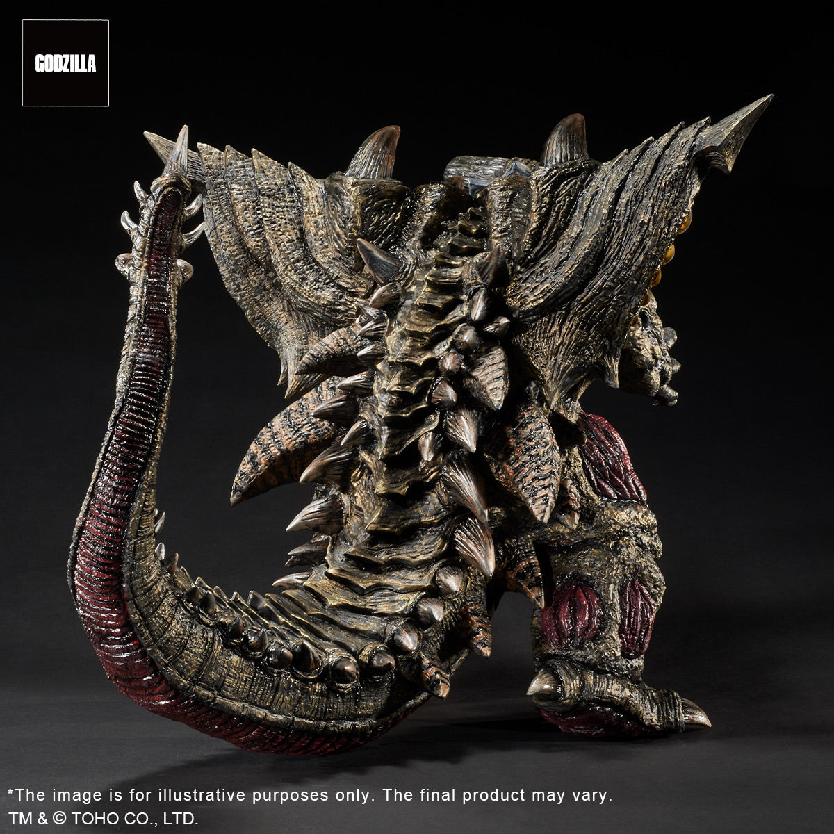 Toho 30cm Series Bagan – X Plus North America Corp.