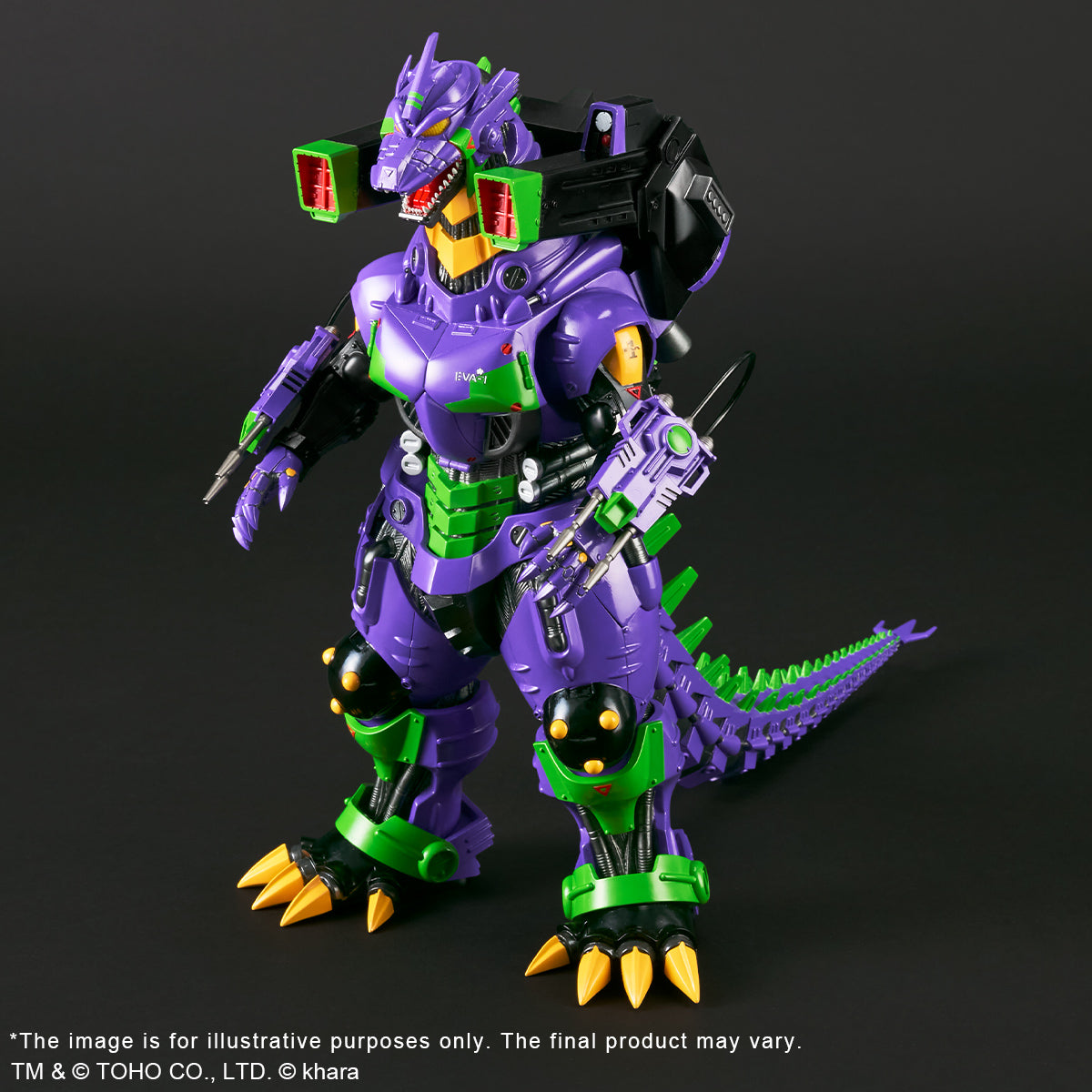 Toho Daikaiju Series MFS-3 KIRYU Heavily Armed Type EVANGELILON Test T ...