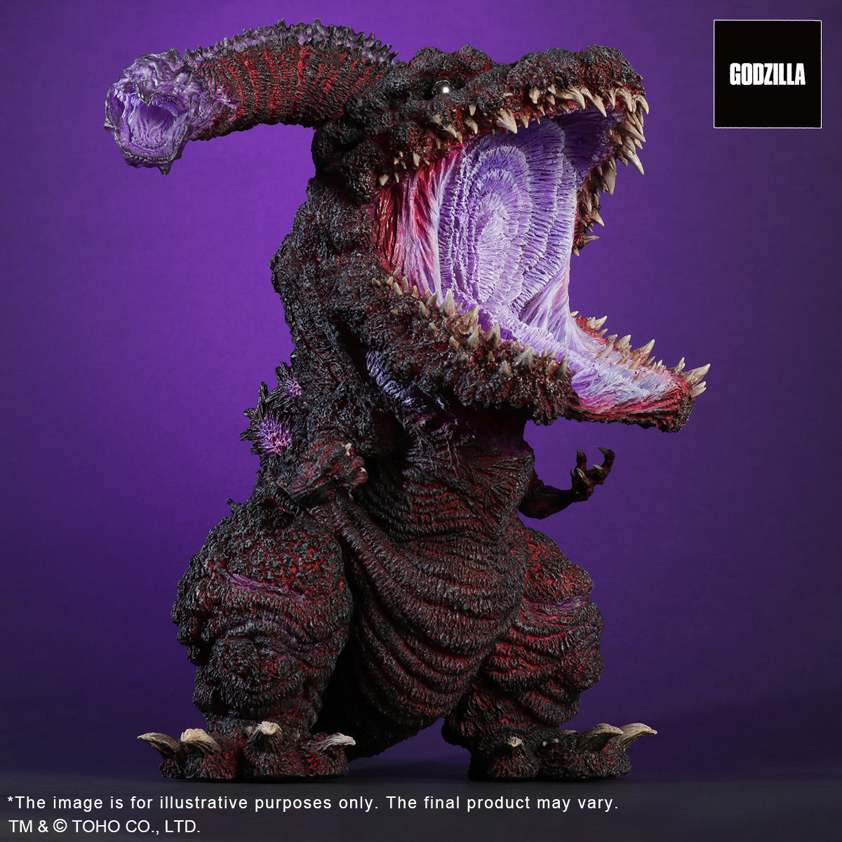 Gigantic Series x DefoReal GODZILLA(2016) 4th Form Awakening Version ...