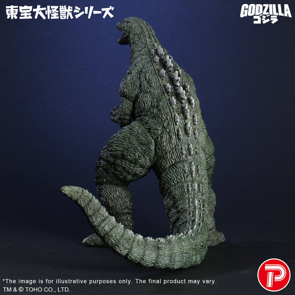 TOHO Daikaiju Series Godzilla Junior – X Plus North America Corp.
