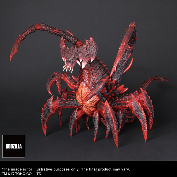 FAVORITE SCULPTORS LINE Destoroyah (Aggregate Form) – X Plus North ...