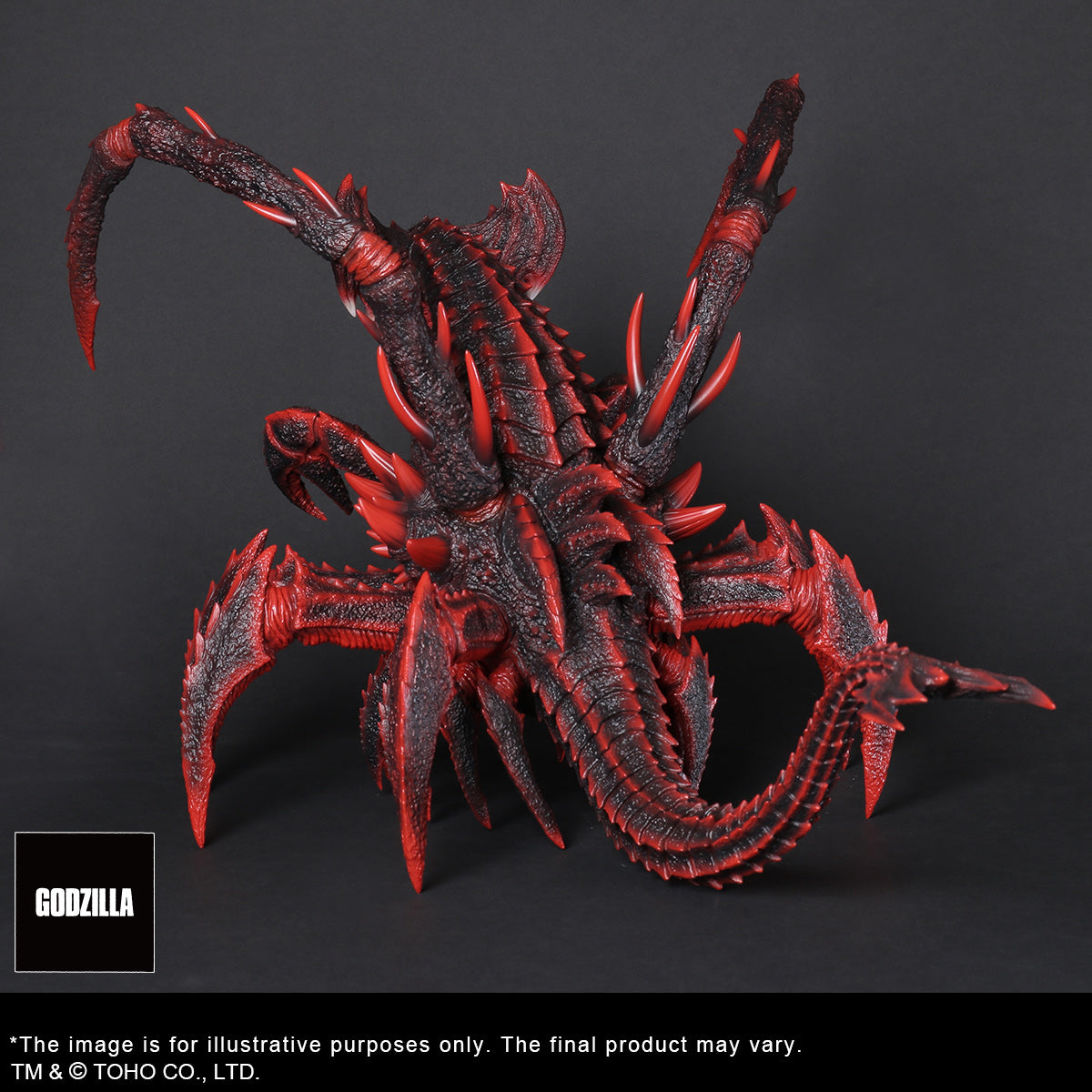 FAVORITE SCULPTORS LINE Destoroyah (Aggregate Form) – X Plus North ...