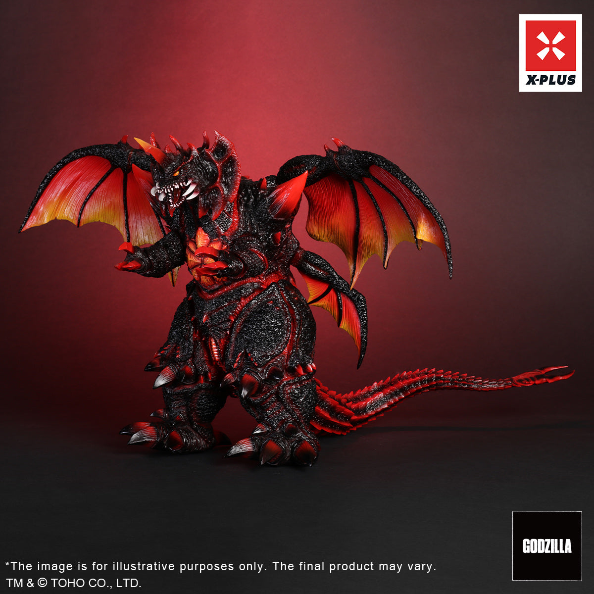 Toho Daikaiju Destoroyah Poster Color Version – X Plus North America Corp.