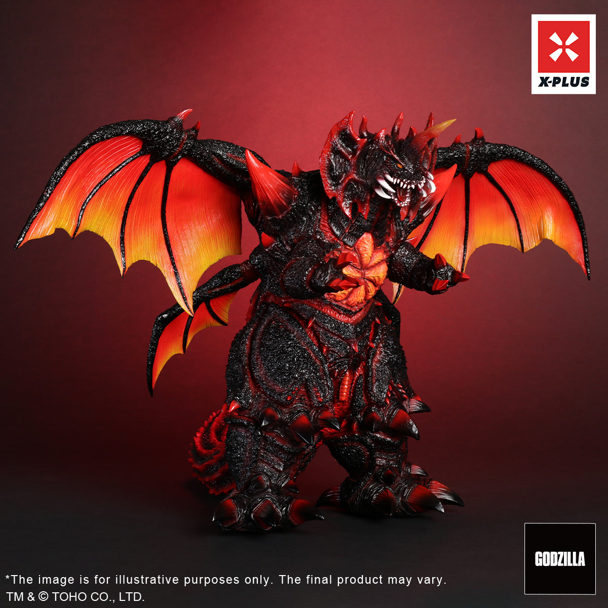 Toho Daikaiju Destoroyah Poster Color Version – X Plus North America Corp.