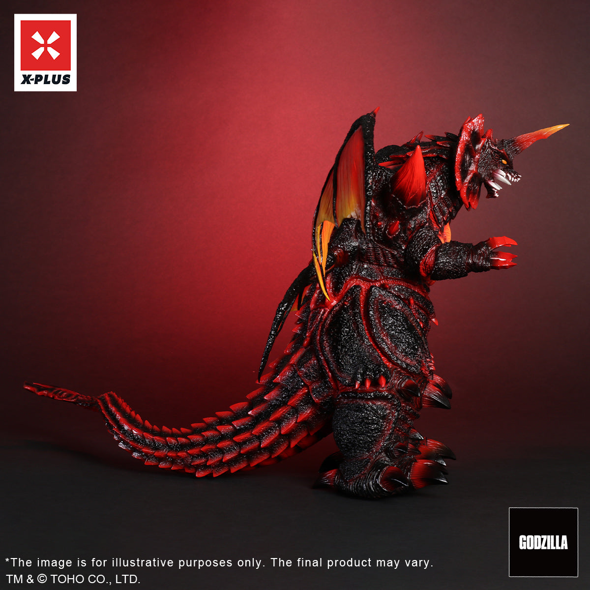 Toho Daikaiju Destoroyah Poster Color Version – X Plus North America Corp.