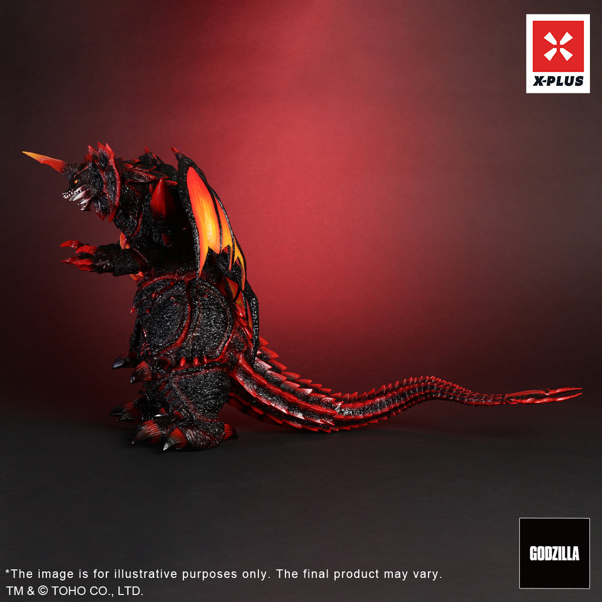 Toho Daikaiju Destoroyah Poster Color Version – X Plus North America Corp.