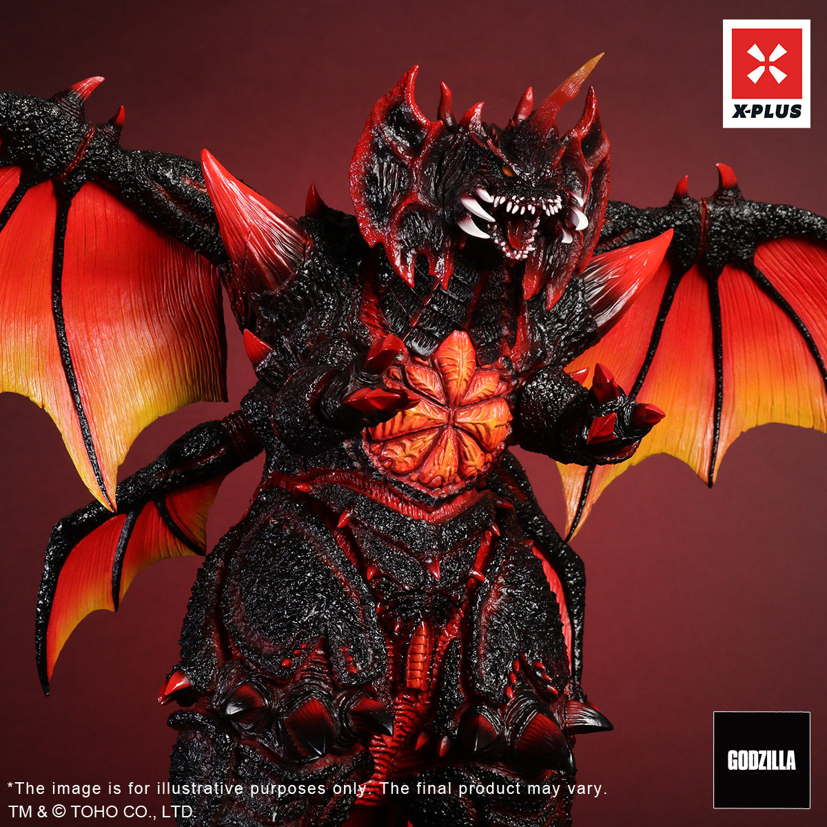 Toho Daikaiju Destoroyah Poster Color Version – X Plus North America Corp.