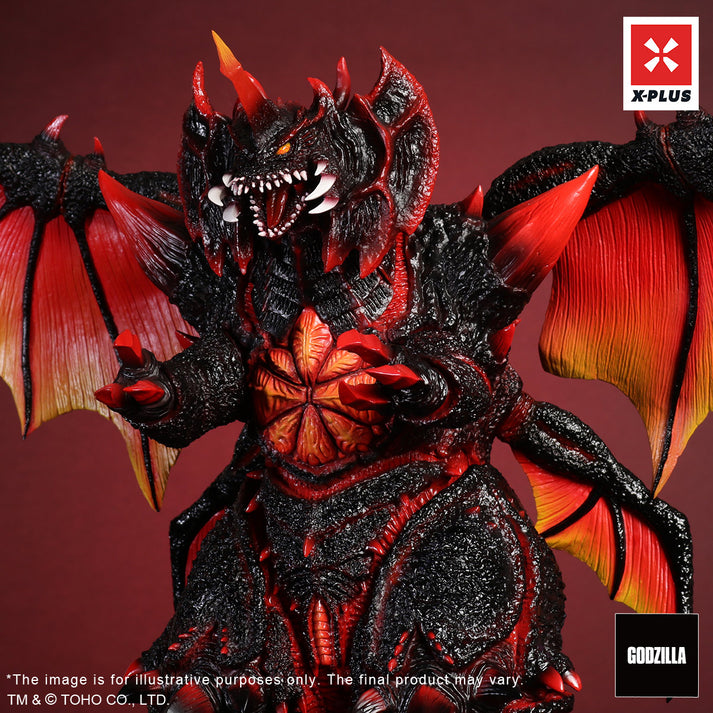 Toho Daikaiju Destoroyah Poster Color Version – X Plus North America Corp.
