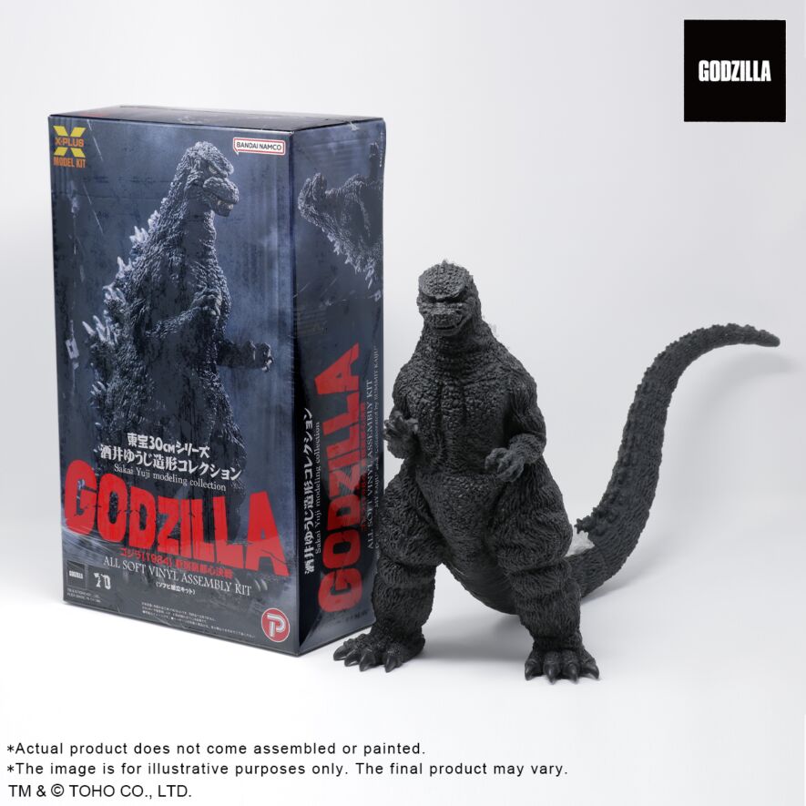 Toho 30cm Series SAKAI YUJI Modeling Collection Godzilla(1984) Soft Vi ...